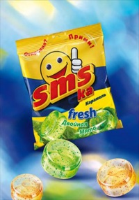 meSMS.ru - Бесплатные смс каждый день | Бесплатная отправка СМС через ...