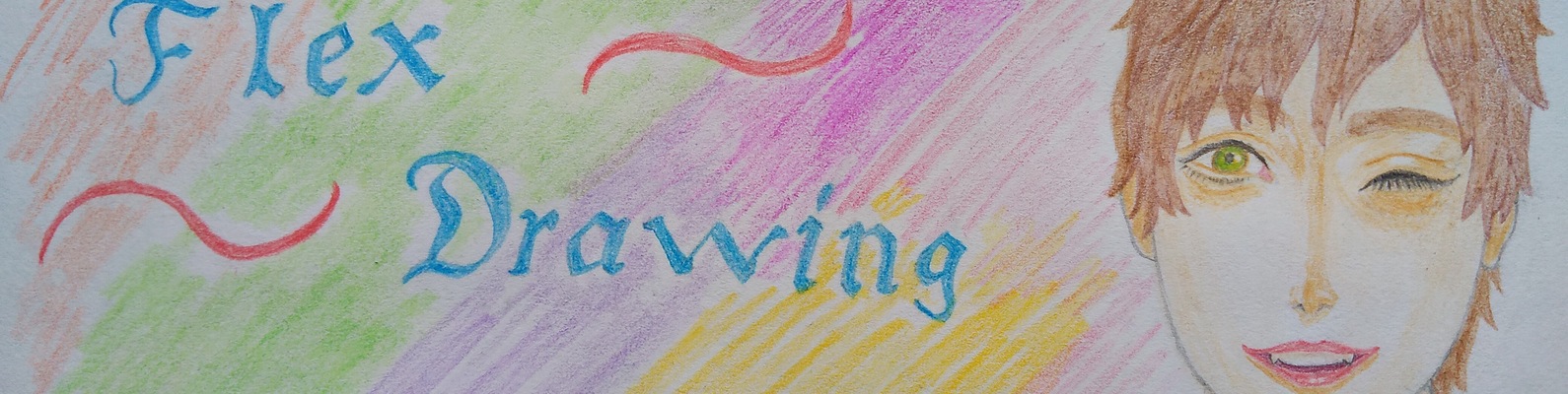 ~Flex_Drawing~ | Ну здорово коль зашёл Здесь я хочу запечатлеть ...